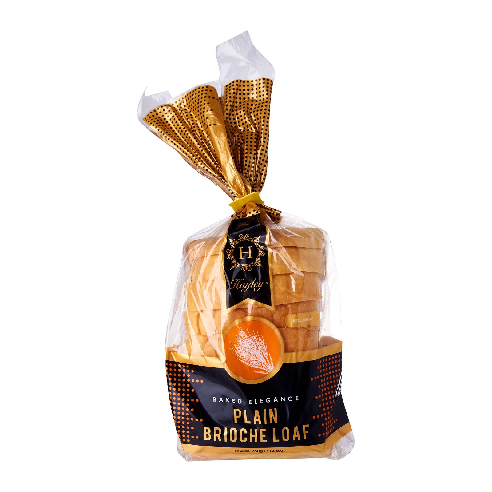 Hayley Archives - BHF PTE LTD